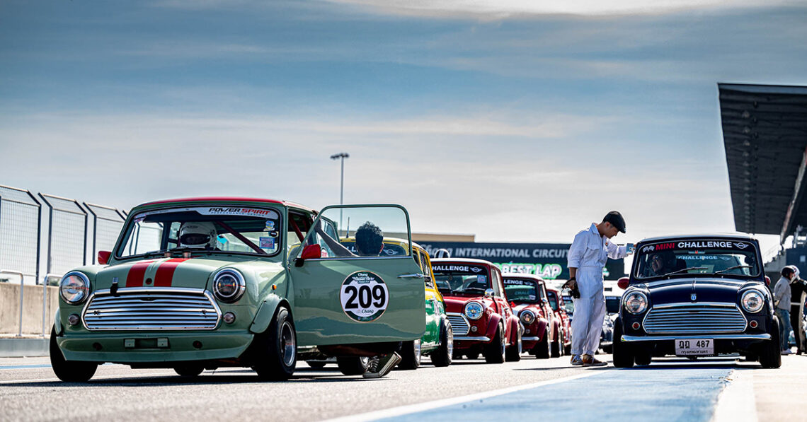 Chang Classic Car Revival รถคลาสสิคอวดโฉม-ประลองความเร็วบนสนามมาตรฐาน ...