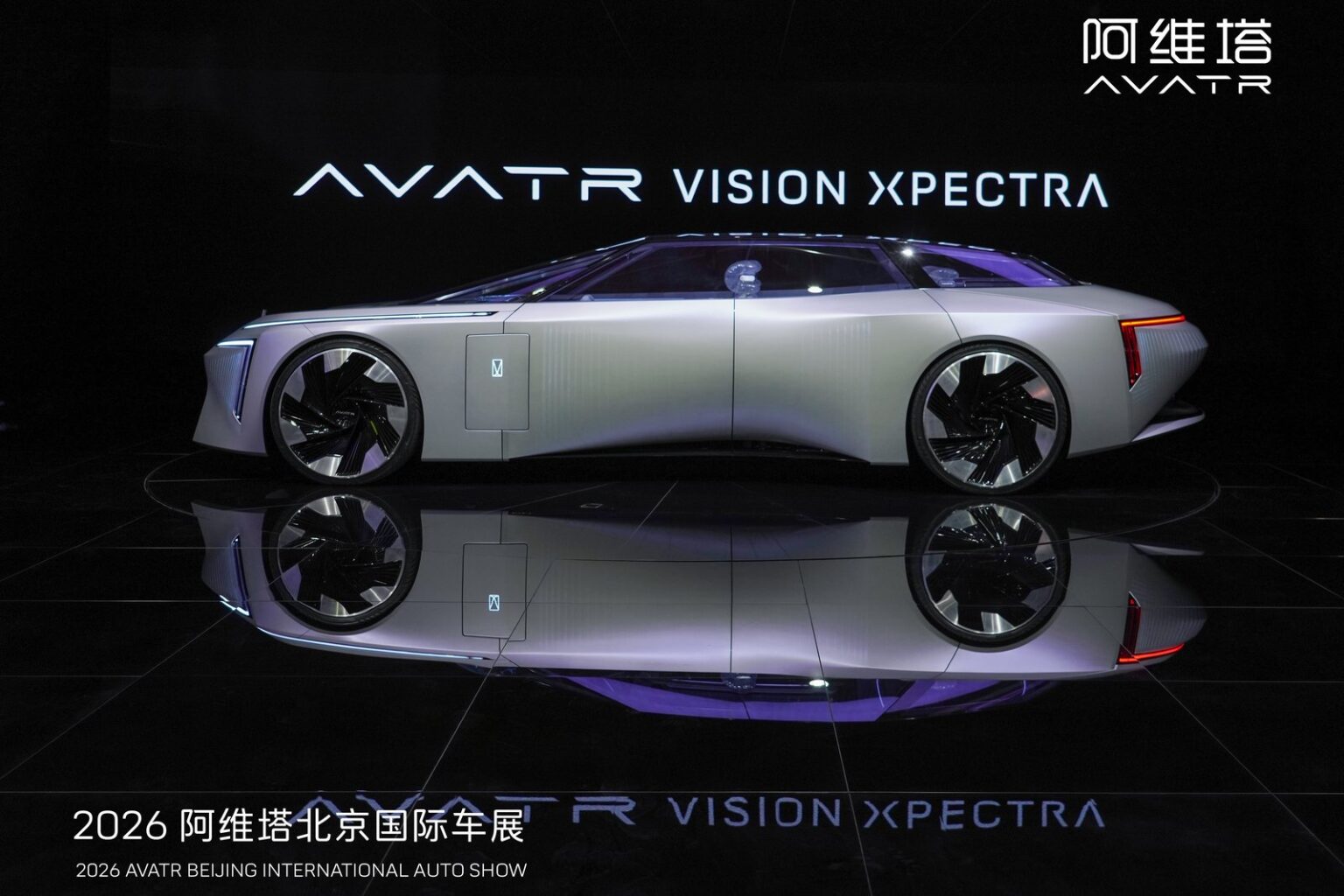 AVATR ไชนีสพรีเมียมอีวี ที่กำลังสะดุดขาตัวเอง – CARZANOVA เว็บซ่าส์ ...